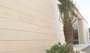 Moca Cream limestone cladding - Moca Cream